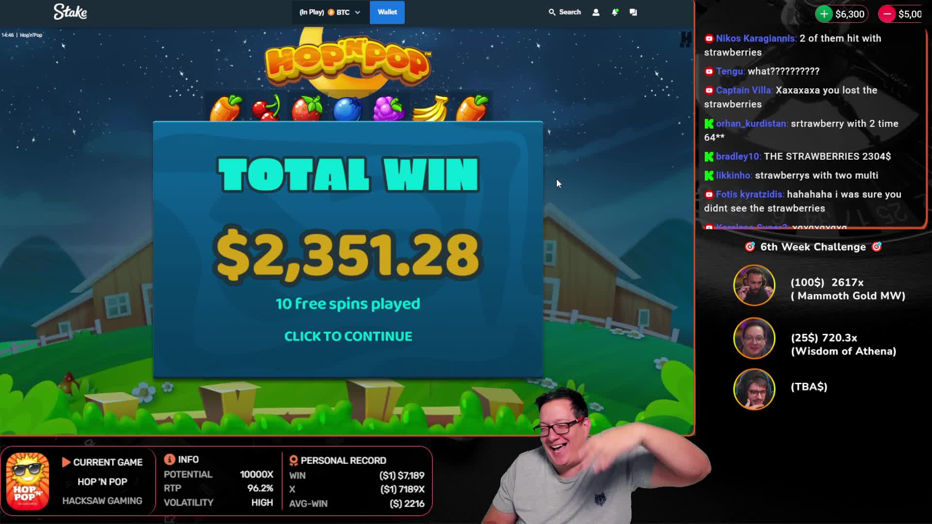 KickBot: Customizable Chat Bot for Kick