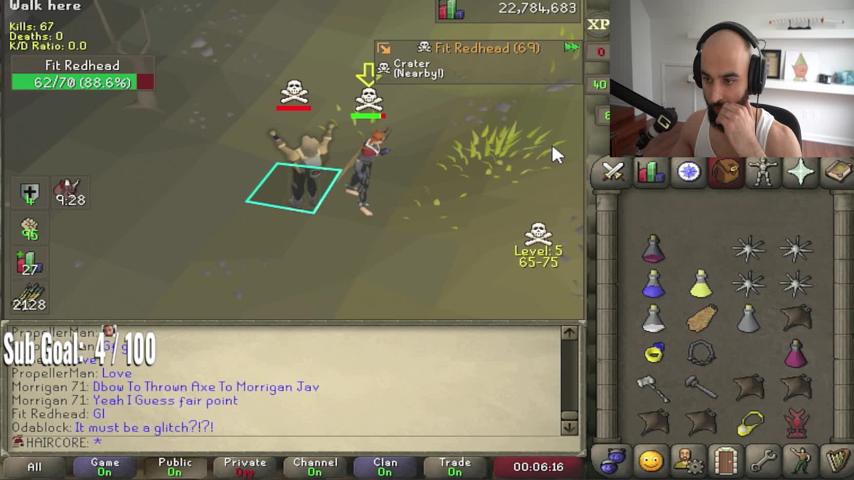 KickBot: Customizable Chat Bot for Kick