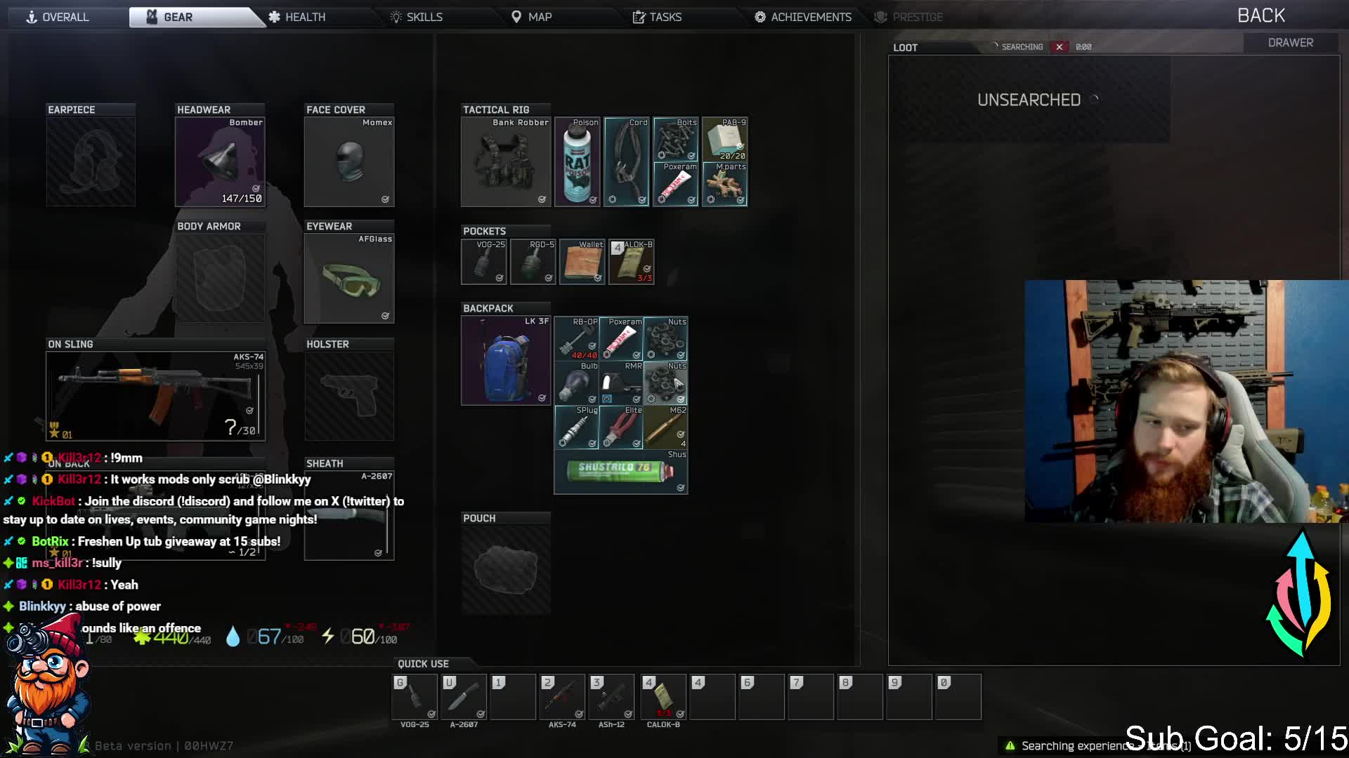 KickBot: Customizable Chat Bot for Kick