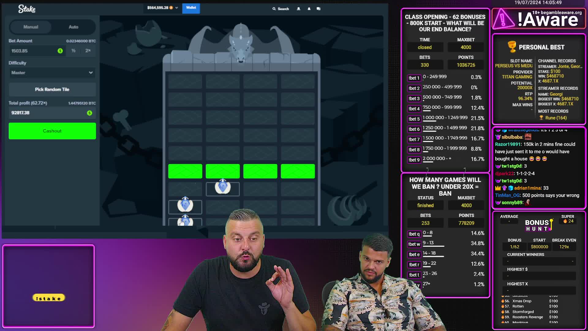 KickBot: Customizable Chat Bot for Kick