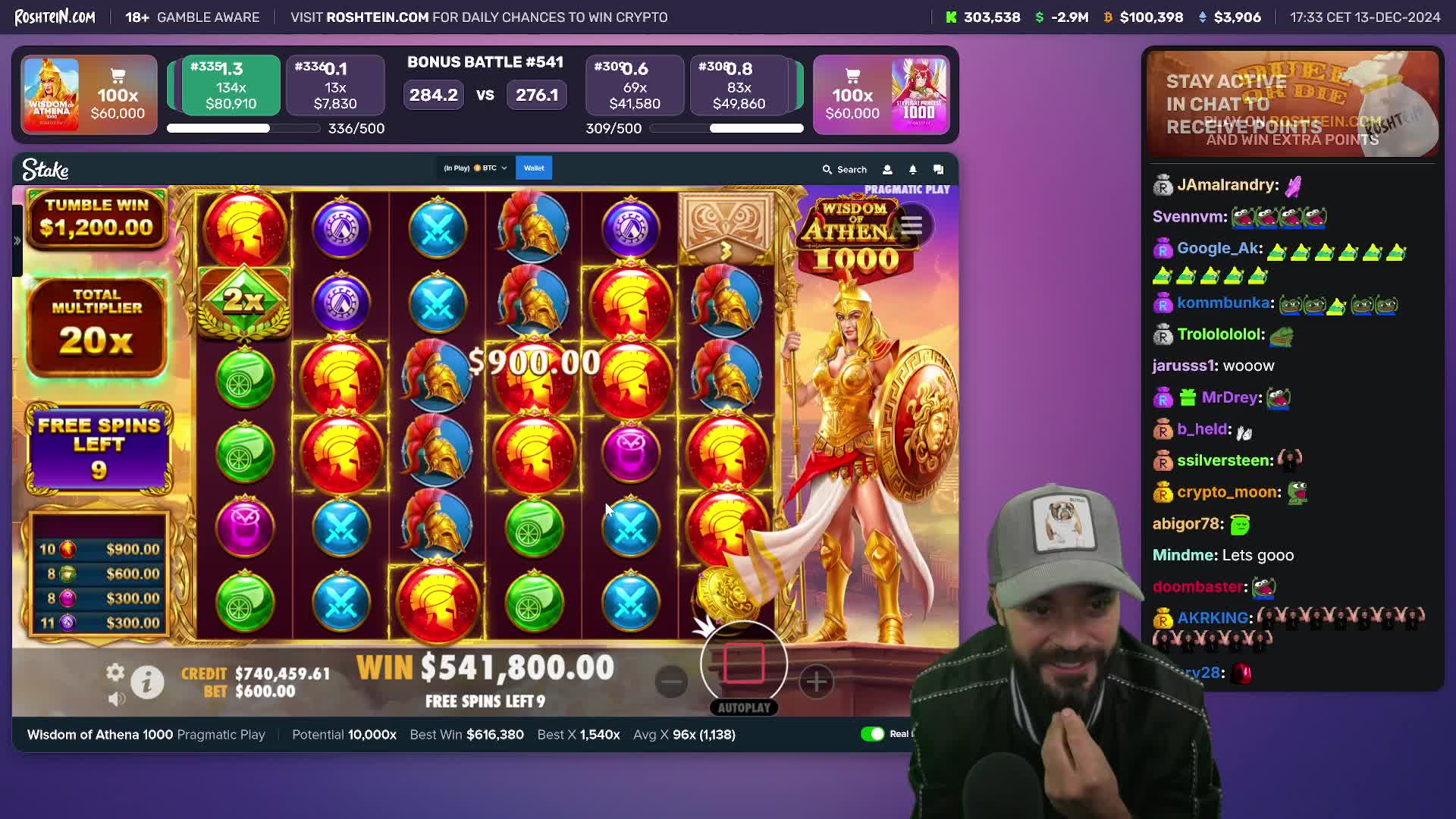 KickBot: Customizable Chat Bot for Kick