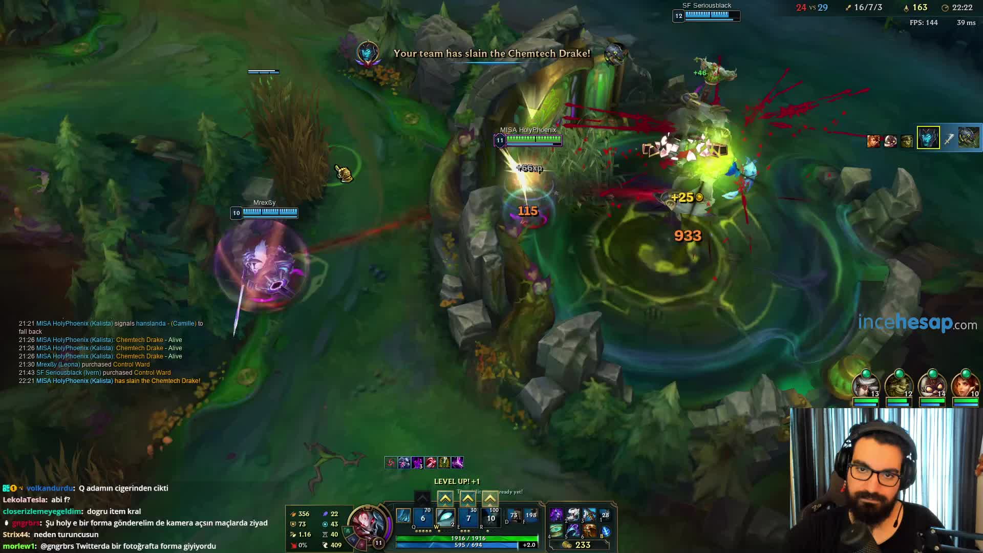 KickBot: Customizable Chat Bot for Kick