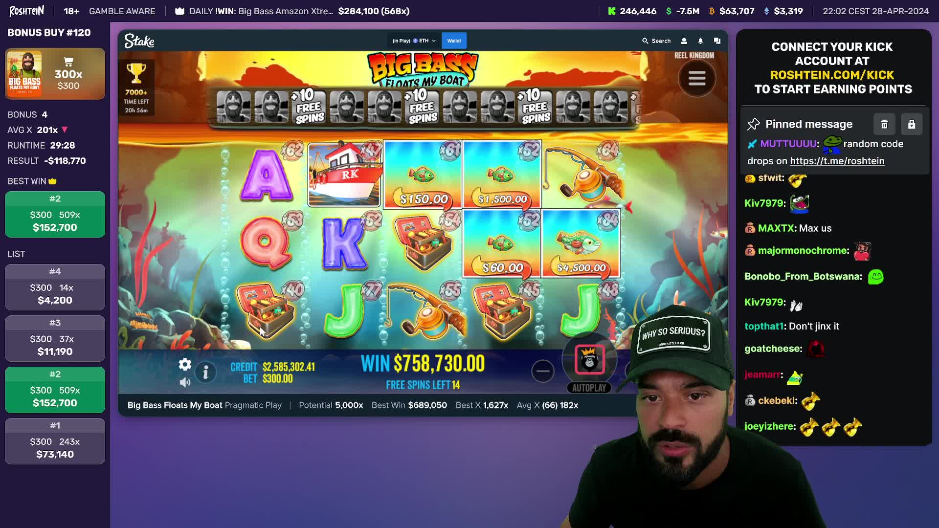 KickBot: Customizable Chat Bot for Kick