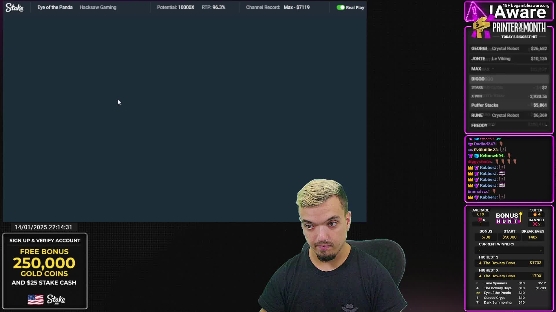 KickBot: Customizable Chat Bot for Kick