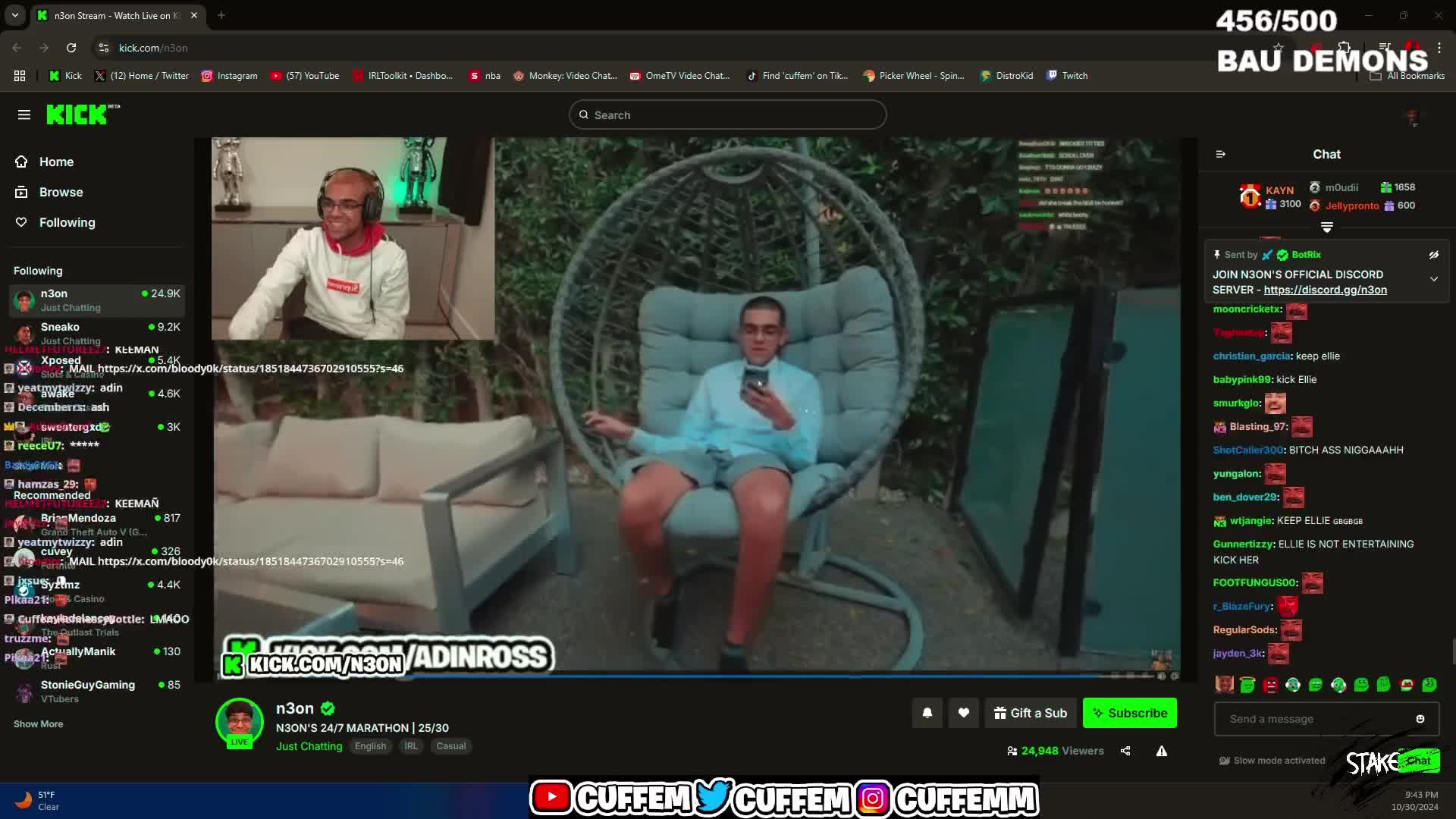 KickBot: Customizable Chat Bot for Kick