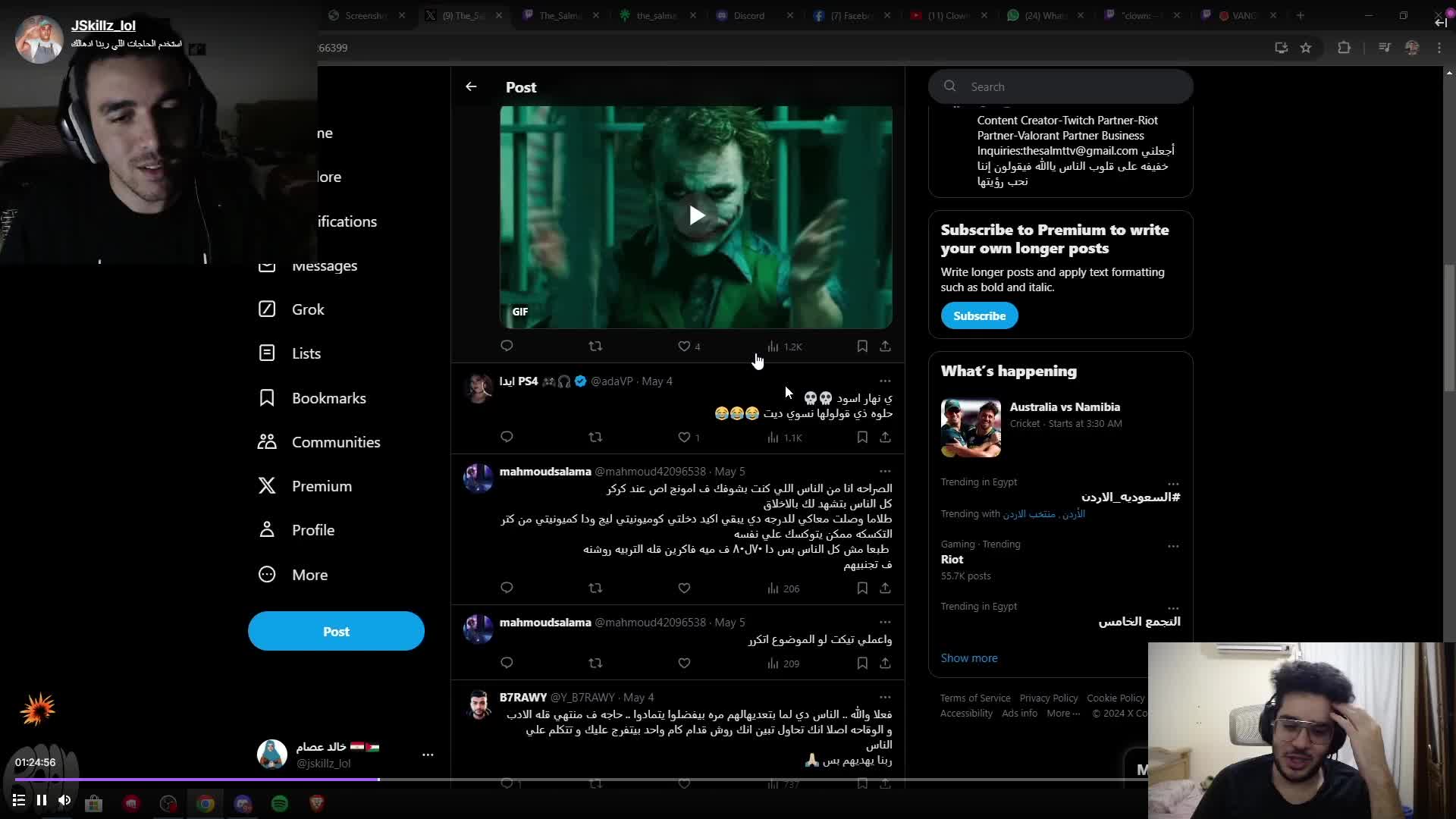 KickBot - Kick Chatbot, Alerts, TTS, Overlays & Clips