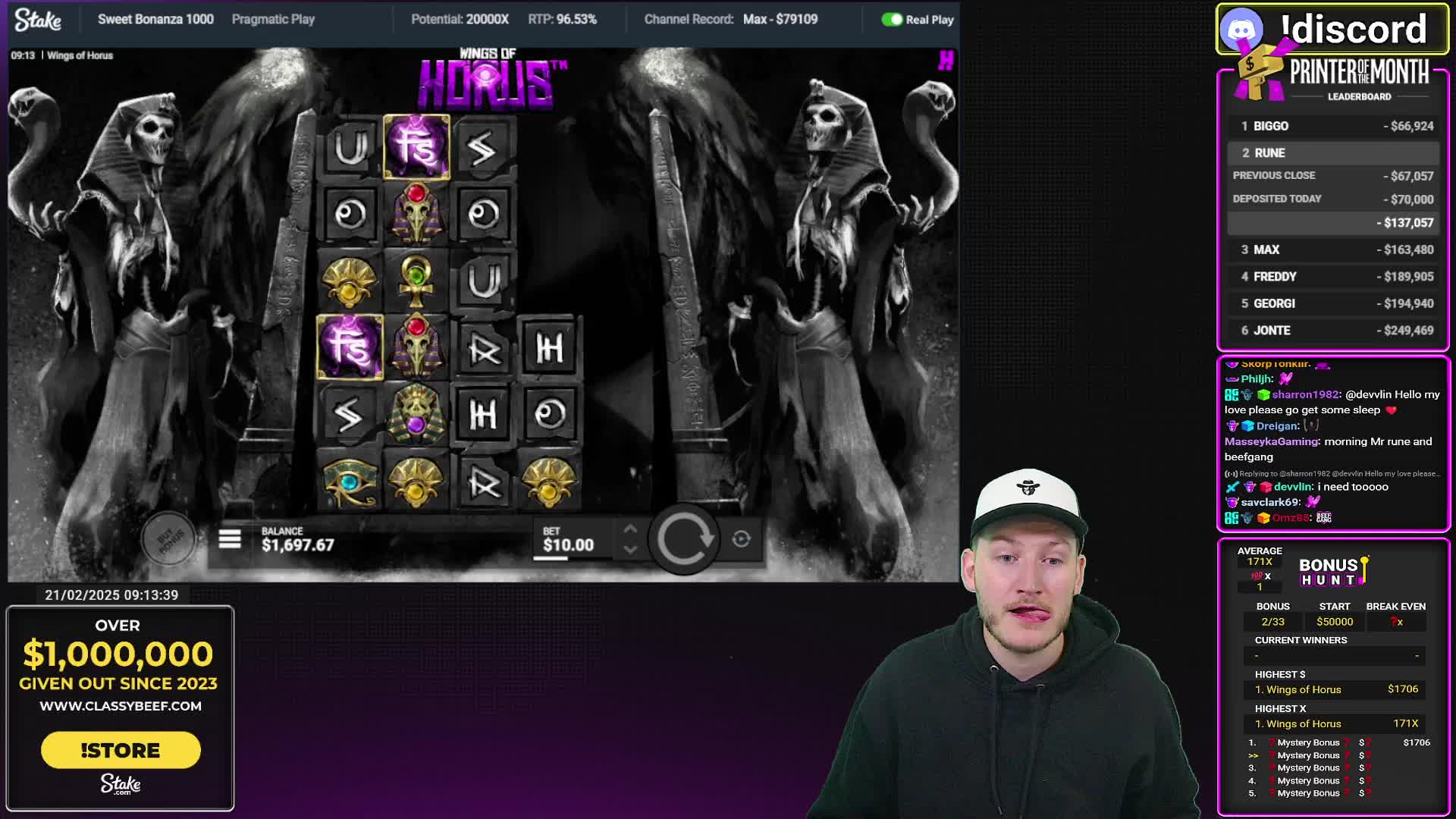 KickBot - Kick Chatbot, Alerts, TTS, Overlays & Clips